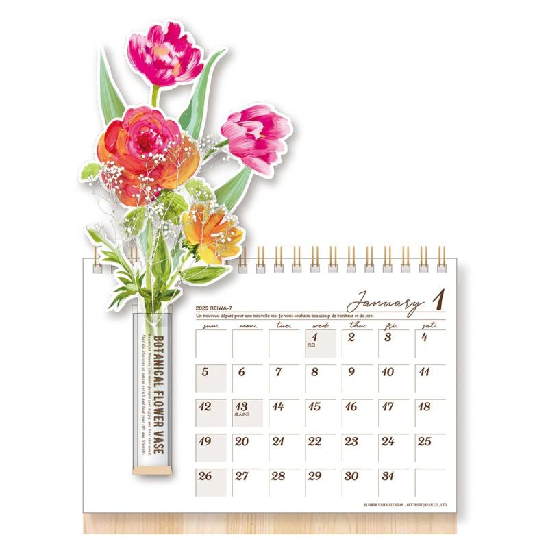 2025年 フラワーベース/フラワー カレンダー No.208フラワーベース付きのシンプルなカレンダーです。手描き風のイラストが描かれたペーパーパーツとドライフラワーのラメ付きかすみ草付きです。商品サイズ：約H120×W175mmタイプ：卓...