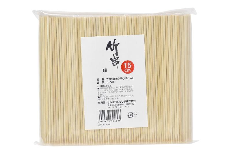 やなぎプロダクツ 竹串500g