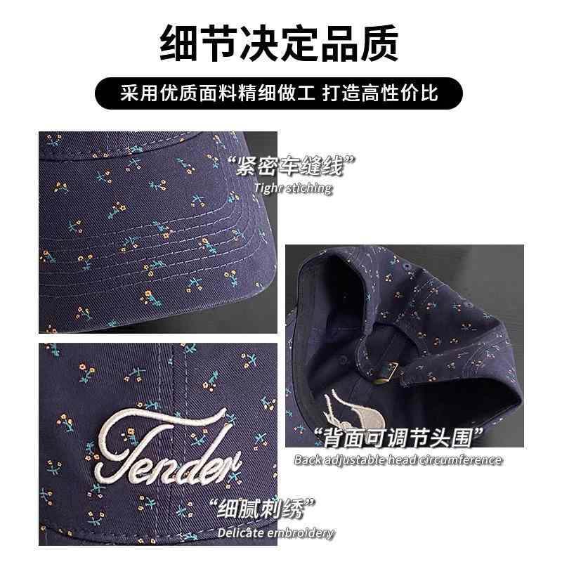・カテゴリ: 棒球帽・スタイル: 百搭・流行要素: 英文字母・帽頂款式: 圆顶・帽檐款式: 宽檐・カラー展開: 深藍色、米色・サイズ展開: 均码・機能: 透气・面料: 其他・スタイル分類: 时尚通勤・加工: 机绣