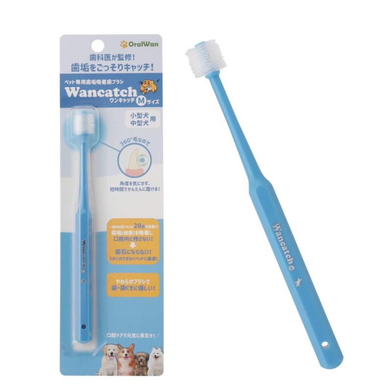 Oralwan(オーラルワン) Wancatch ワンキャッチ ペット専用歯垢吸着歯ブラシ Mサイズ(小型犬・中型犬用)サイズ:全長152mm内容量:1本