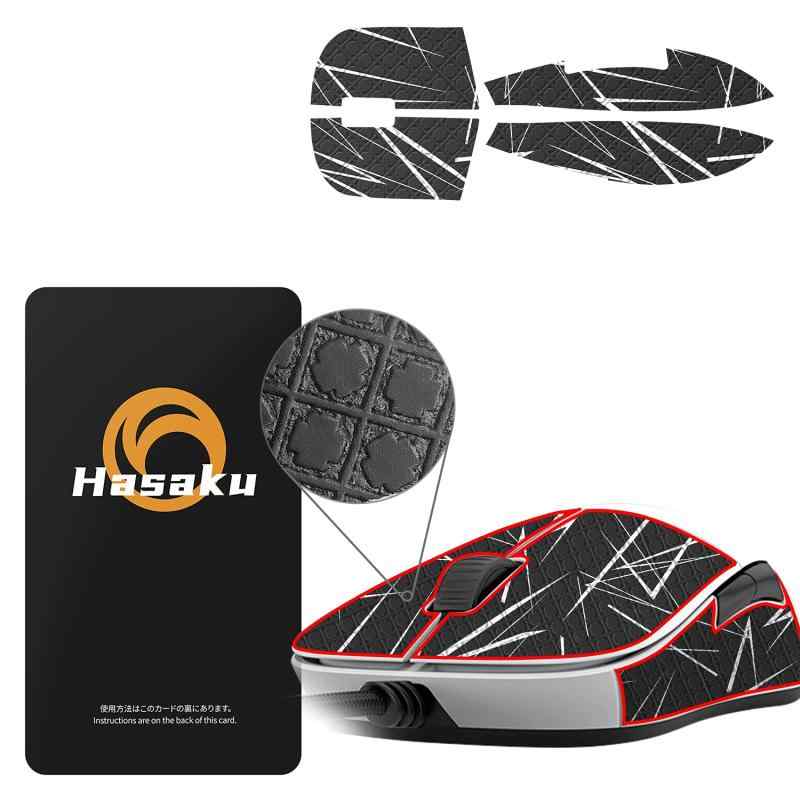 Hasaku Mouse Grip Tape マウスグリップ アンチスリップ テープ ゲーミングマウス用 滑り止めグリップテープ カット済 黒・白線 1セット入り【Hasaku Mouse Grip Tape】ゲーミングマウスに専用する滑り...