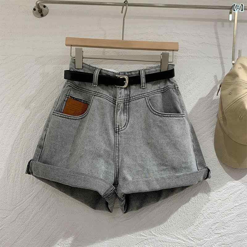 ・カテゴリ: 牛仔パンツ・スタイル: 気質通勤、優雅・主な素材: 綿30%以下・パンツタイプ: ワイドレッグ・パンツ丈: 7分丈・ウエスト: ハイウエスト・カラー展開: 白灰色・サイズ展開: S、M、L、XL、2XL