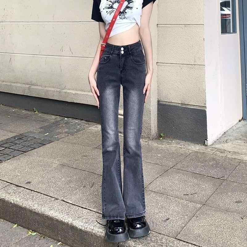 ・主な素材: コットン30-50%、ポリエステル・スタイル: シンプル通勤/韓国版・カテゴリ: デニムパンツ・パンツタイプ: ストレート/ワイドレッグ・パンツ丈: ロング・ウエスト: ハイウエスト・厚み: 薄手・伸縮性: 高伸縮・流行要素:...
