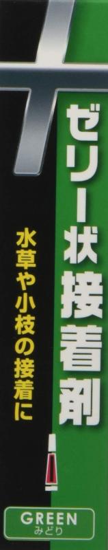 カミハタ アクアリウム用 ゼリー状接着剤 - - 緑本体サイズ (幅X奥行X高さ) :21×13×97cm本体重量:0.015kg