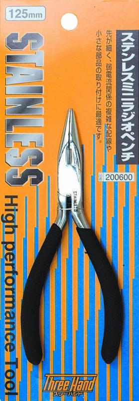 スリーハンド(Three Hand) ステンレスミニラジオペンチ 125mm 200600サイズ:全長125mm材質:刃/ステンレス(SUS420J2)