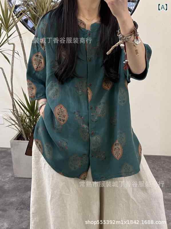 ・カテゴリ: Tシャツ・スタイル: 復古風・主な素材: 綿80-90%・袖丈: 七分袖・袖型: 通常袖・柄: プリント・カラー展開: ブルー、オレンジ、グリーン、ピンク、ブラウン・サイズ展開: 均一サイズ・フィット感: ゆったり・着丈: 普...