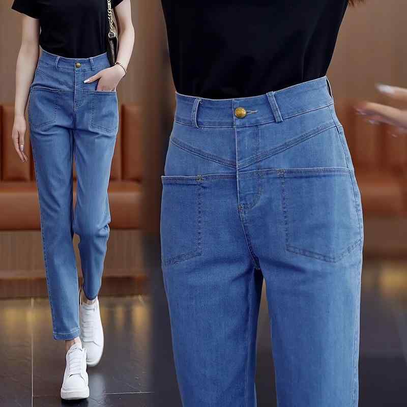・カテゴリ: 牛仔パンツ・スタイル: 御姐風・主な素材: 氨纶・主な素材含有量: 30%以下・パンツ丈: 九分丈・ウエスト: 高腰・パンツ形状: ワイドレッグ・カラー展開: ブルー・サイズ展開: 26/S、27/M、28/L、29/XL、3...
