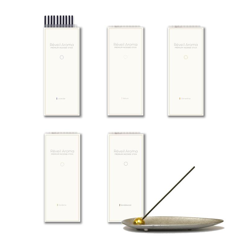 お香セット 金木犀入り 香立て付き 少煙 香りで整う詰合せ Réveil Aroma お香 線香 レヴェイユ アロマ【香立て付き】届いたその日からすぐに楽しめる便利セット【金木犀など5種の香り】桜・ラベンダーなど癒しの香りを詰合せ【少煙タイ...