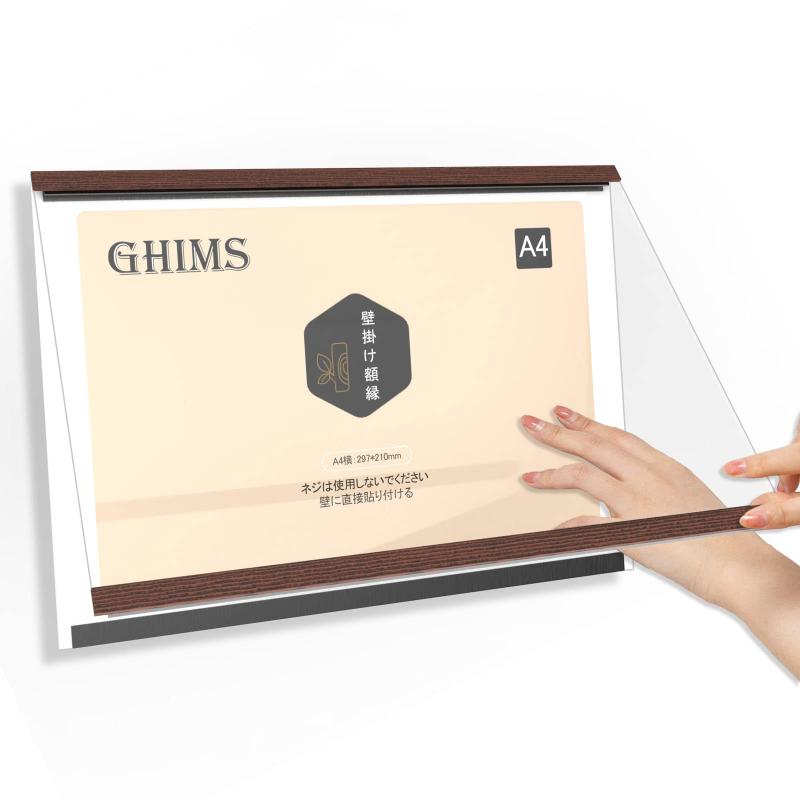 Ghims 賞状額縁 A4の賞状用 壁掛け 額縁 A4 磁気アクリルフレームディスプレイフレーム 表彰状 額 色紙 額縁 入替アートパネル褒章 樹脂製フレーム 縦横通用 軽量 高耐久 おしゃれ 学校、企業🍥【高品質透明ディス...