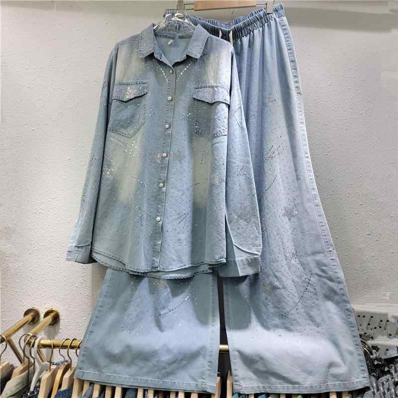 ・主な素材: ポリエステル・カラー展開: ライトブルー、ブラック・サイズ展開: M、L、XL、XXL、XXXL、XXXXL・スタイル: ストリート・袖丈: 長袖・カテゴリ: 休闲套装
