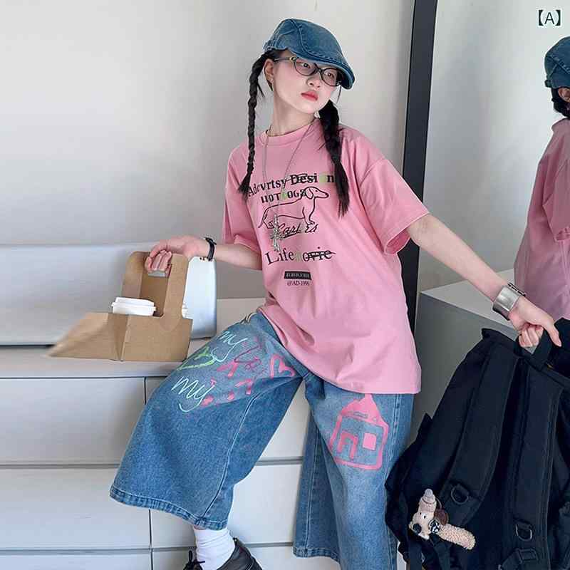 ・カテゴリ: 童セット・スタイル: 韓国風・セット数: 2点・対象性別: 女児・対象年齢: 中大児(8歳以上、140cm以上)・袖丈: 短袖・パンツ丈: ミドル丈・フード: なし・主素材: 綿・主素材含有率: 綿80%・素材加工: 柔軟加工...