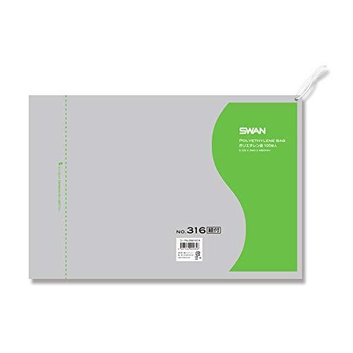 シモジマ (スワン) ポリエチレン袋 No.316 紐付 100枚入厚0.03×幅340×高480mm