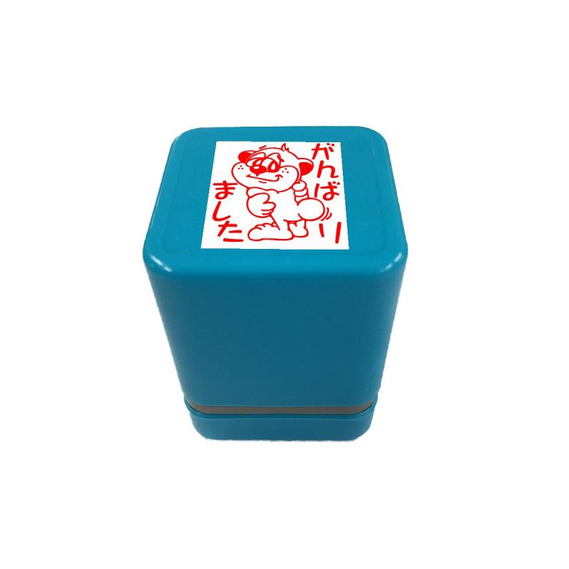 スタンプ工房愛 スタンプ アメコミ風 先生スタンプ