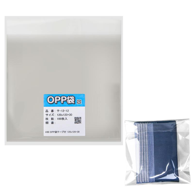 ハンカチ用 OPP袋 テープ付 標準 30ミクロン 国産【100枚入】親