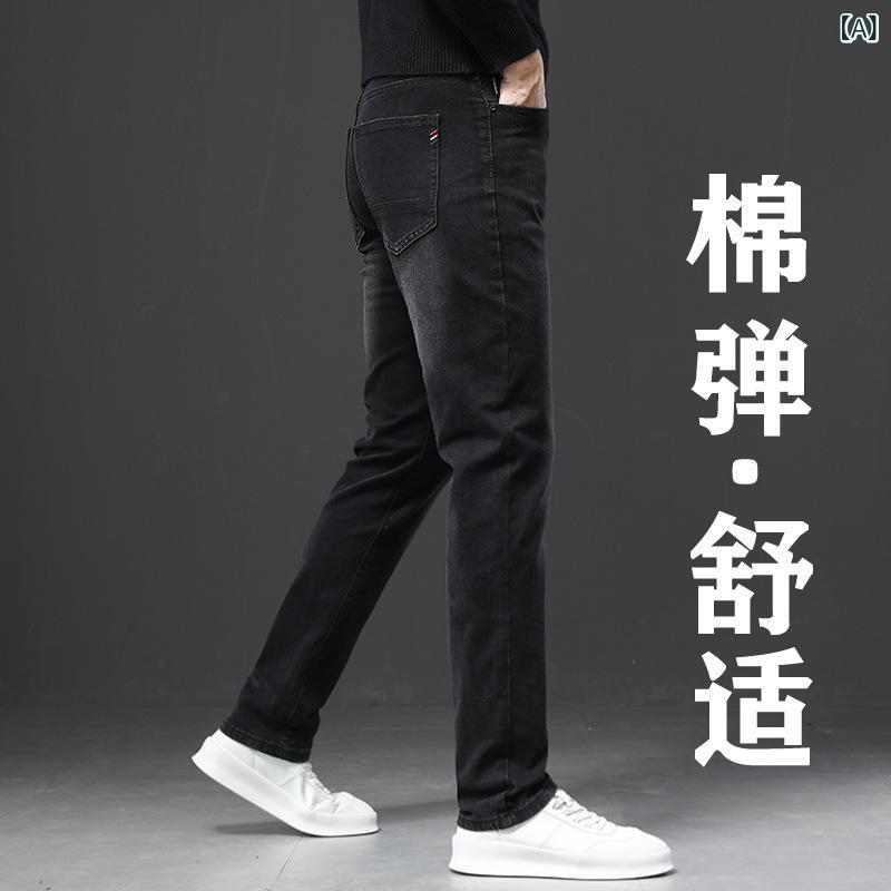・スタイル: 韓版・款式: 基本款・裤型: 直筒型・特殊工艺: 手绘・裤长: 長裤・腰型: 中腰・裤门襟: 拉鏈開襟・厚薄: 薄款・主な素材: モダール、兎毛1%・弾力: 微弾・裤脚口款式: 直筒・カラー展開: 炭黒色、ナノ黄、藍灰色、復古...