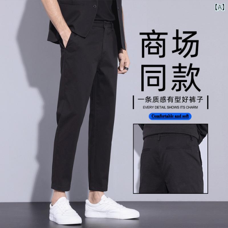 ・スタイル: ビジネス通勤・カテゴリ: ビジネスカジュアルパンツ・対象年齢: 青年・対象性別: 男性・パンツ形状: テーパード・パンツ丈: ナインブーツ・ウエスト位置: ミッドライズ・ウエストベルト: なし・パンツフライ: ジップ・厚み: ...