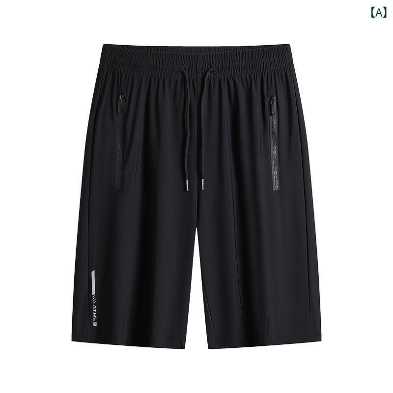 ・スタイル: 簡約・主な素材: 冰絲、ナイロン80%、スパンデックス20%・パンツ丈: 5分丈・パンツタイプ: ワイドレッグ・伸縮性: ハイストレッチ・カラー展開: ブラック、グレー、カーキ・サイズ展開: M、L、XL、2XL、3XL、4X...