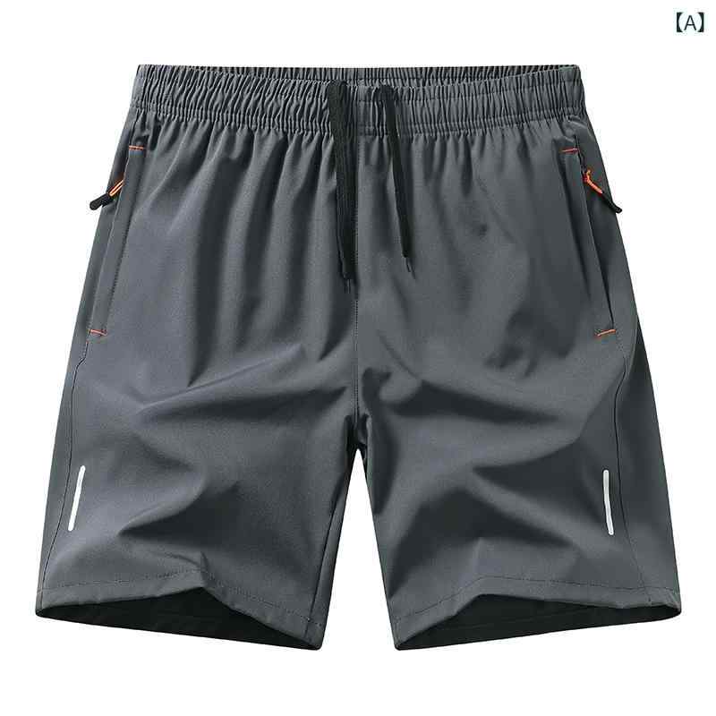 ・主な素材: ポリエステル97%、スパンデックス3% ・スタイル: 簡約 ・パンツ丈: ショートパンツ ・パンツタイプ: ルーズフィット ・伸縮性: やや伸縮 ・カラー展開: グレー、ブラック、アーミーグリーン、ブルー、カーキ ・サイズ展開...