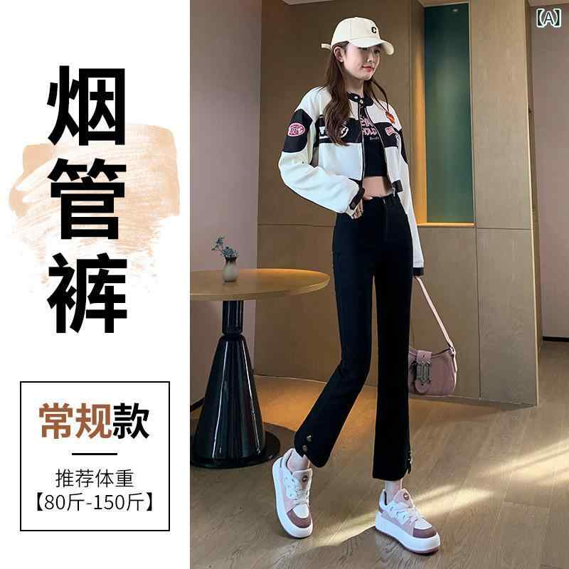 ・カテゴリ: 牛仔裤・スタイル: 日韓休闲・主な素材: 韓國綿・主素材: 粘膠纖維70%～80%、錦綸30%以下・パンツスタイル: 直筒型・パンツ丈: 九分・ウエスト: 高腰、松緊腰・厚み: 薄・流行要素: ボタン・カラー展開: 黒・サイズ...