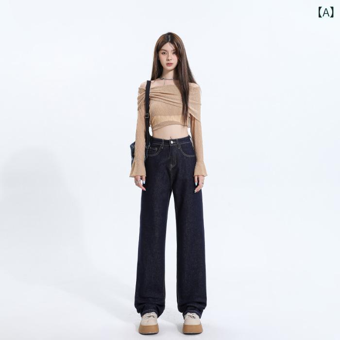 ・カテゴリ: 牛仔裤・スタイル: 御姐风・主な素材: 牛仔布・主素材成分: 綿30%（含）-50%（不含）・デザイン: 阔脚裤・パンツ丈: 長丈・ウエスト: 高腰・厚み: 中厚・流行要素: ポケット・カラー展開: 筒染藍【常规】,筒染藍【加...