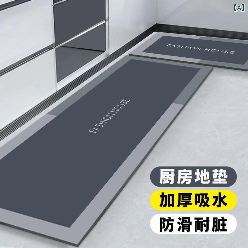 ・素材: 硅藻泥・形状: 方形・柄: 純色、他・洗い方: 手洗い可・カラー展開: 方形藏藍色【直角】、方形刀叉勺【直角】、几何轻奢【圆角】、简约灰【圆角】、旺财求踩【圆角】、四叶草【直角】、蒲公英【直角】・サイズ展開: 40×60cm、50...