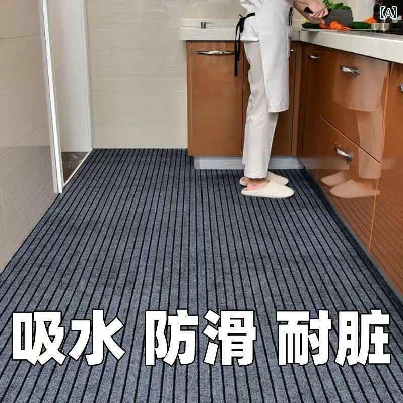 ・形状: 方形・柄: 条紋・主な素材: ポリエステル100%・カラー展開: グレー、ダークレッド・サイズ展開: 40×60cm（4枚組）、50×80cm（2枚組）、60×90cm（2枚組）、80×120cm、100×100cm、40×60+...