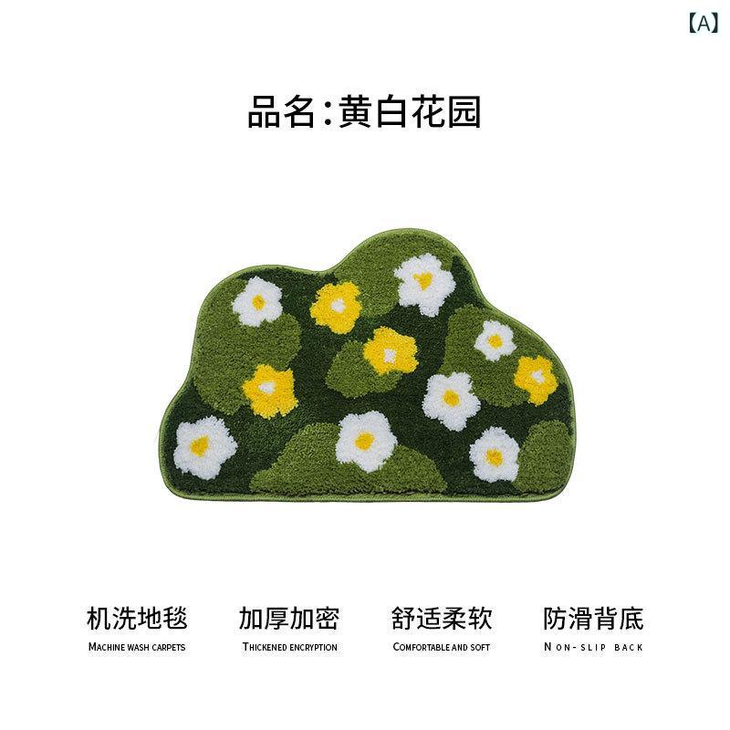 ・主な素材: ポリエステル100%・形状: 異形・加工方法: 植绒・柄: 植物花卉・洗濯方法: 機洗可・カラー展開: 黄白花园,彩色花园・サイズ展開: 40×60cm,50×80cm・使用空間: 居間,寝室,書斎,浴室,ベランダ・スタイル:...