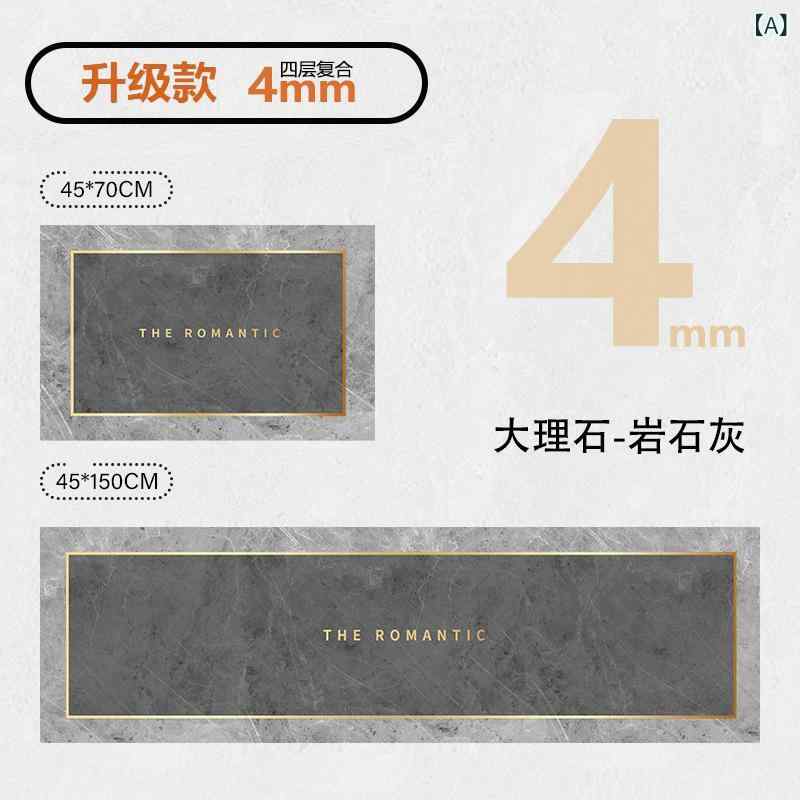 ・主な素材: 硅藻泥・柄: 条紋・形状: 方形・スタイル: 現代簡約・カラー展開: 大理石-岩石灰、大理石-深空灰、特里、璀岩、索罗斯、簡殳、流光、欧雅・サイズ展開: 45×70cm、45×120cm、45×150cm、45×180cm、4...