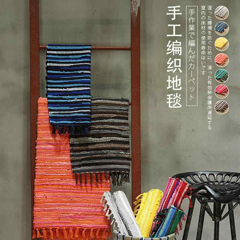 ・形状: 長方形・柄: 条紋・スタイル: 田園風・カラー展開: オレンジ、グリーン、ピーコックブルー、ブラウン、ピンク、グレー・サイズ展開: 50×80cm、70×120cm、70×180cm、50×80cm(滑り止め付き)、70×120c...