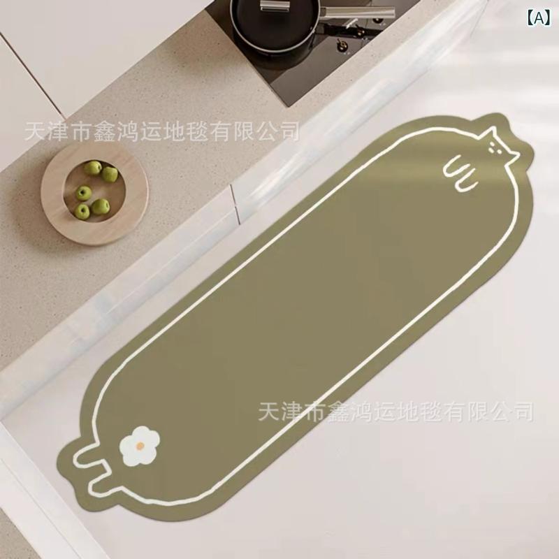 ・素材: PVC・形状: 方形・柄: 無地・洗濯方法: 機洗可・カラー展開: 豆緑、浅咖色、米白色、浅灰色、緑、浅青、深咖色・サイズ展開: 40×60cm、45×75cm、50×80cm、60×90cm、45×95cm、45×120cm、4...