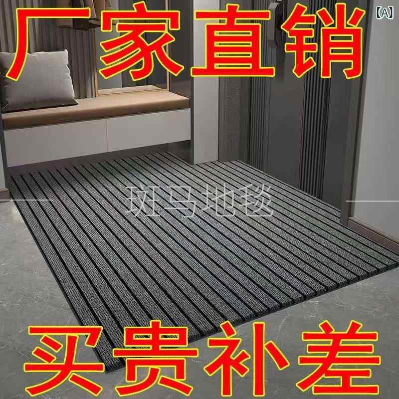 ・形状: 方形・柄: ストライプ・主な素材: ポリエステル100%・カラー展開: 雅灰条紋、暮光紅条紋、中国紅条紋、加厚雅灰条紋、加厚暮光紅条紋、加厚中国紅条紋・サイズ展開: 100×180cm、100×200cm、100×250cm、10...