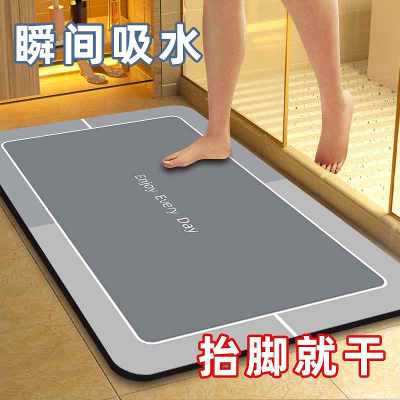 ・主な素材: 硅藻泥・加工: 印花・形状: 方形・柄: 几何图案・洗い方: 水洗・カラー展開: 绀青色、柔藍色、烟墨色、月影灰、藕荷粉、丹橙色、NICE DAY・サイズ展開: 40×60cm、50×80cm、60×90cm、80×120cm