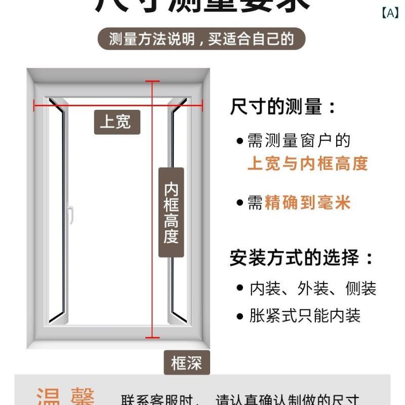 ・素材: 絹花・カラー展開: 白色、浅灰色、灰色、湖藍色、浅杏色、浅绿色、仿亚麻白色、仿亚麻棕色、棕色、黒色、嫩黄色、姜黄色・サイズ展開: 幅0.5m×高さ1.5m、幅0.8m×高さ1.5m、幅0.9m×高さ1.5m、幅1m×高さ1.5m、...