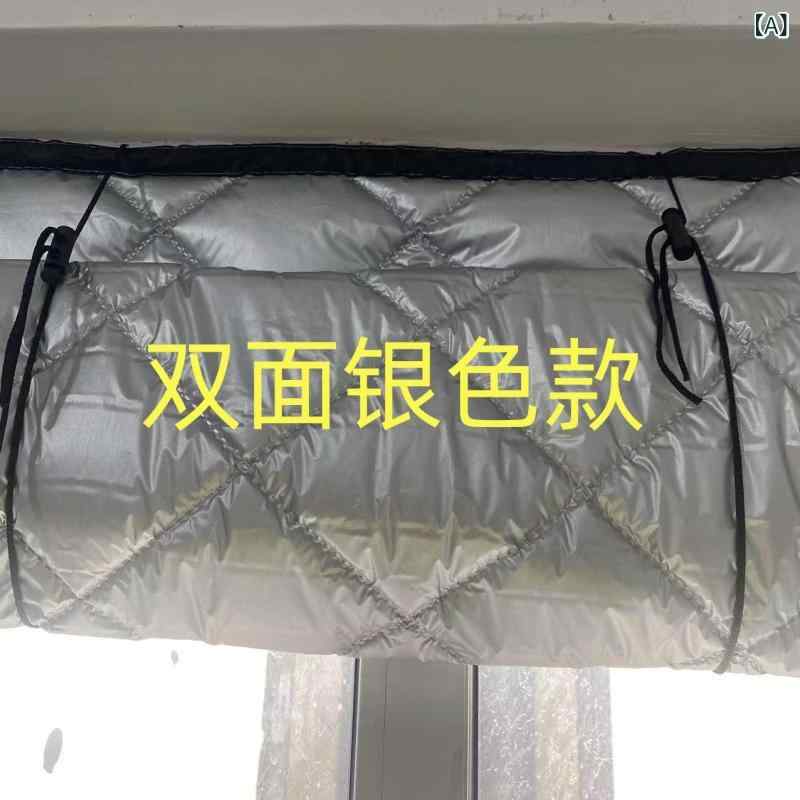 ・カテゴリ: 垂直カーテン・スタイル: 現代簡約・主な素材: 牛津布加厚綿・機能: 遮光・仕様: 魔術テープ縫製・カラー展開: 双面銀色,正面銀色反面黒色・サイズ展開: 50×100cm,80×100cm,100×100cm,80×120c...