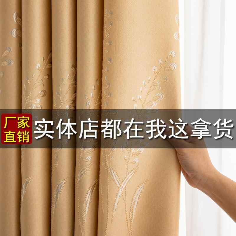 ・スタイル: 現代簡約・カラー展開: 麦穗-ブルー打孔式、麦穗-グレー打孔式、麦穗-ピンク打孔式、麦穗-イエロー咖打孔式、郁金香-ブルー打孔式、郁金香-グレー打孔式、郁金香-ピンク打孔式、郁金香-イエロー咖打孔式、麦穗-ブルー掛鉤式、麦穗-...