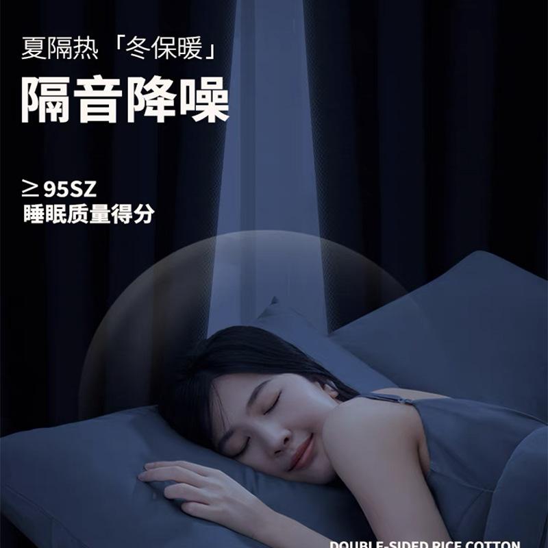 ・主な素材: 丝光棉・機能: 高遮光（71%-90%）・スタイル: 現代簡約・カラー展開: 奶酪白、豆蔻緑、安安藍、煙灰、奶茶色、巴切塔紅、鉛筆灰、尼羅藍、復古橡粉・適用対象: 八角窗、飄窗、凸窗、落地窗、平面窗、拐角窗、弧型窗・パターン:...