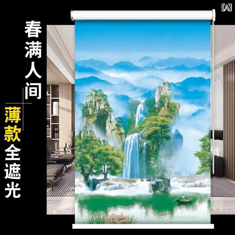 ・主な素材: ベルベット・カラー展開: 春満人間、天高雲淡、世外桃源、二松輝映、南国風光、迎客松、竹韻、幻境、火鳥重生、麋鹿樹影、鳥棲山梨間、爬樹比賽、山層林茂、山行図、沃野千里、雪中山鹿、郁金飄香、家和万事興、松鶴長青・サイズ展開: 幅0...