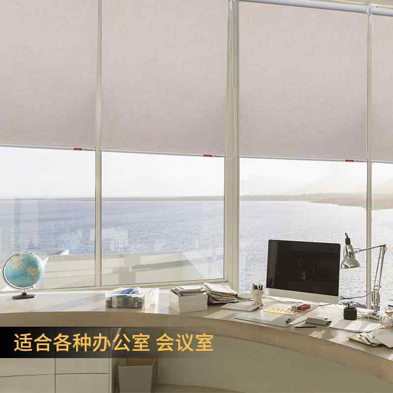 ・スタイル: 軽奢・主な素材: 麻・カラー展開: 亚麻半遮光、禅麻半透、亚麻全遮光、デフォルト打孔款式・空間: 客厅、卧室、书房、餐厅、浴室、阳台、子供房、商用场所