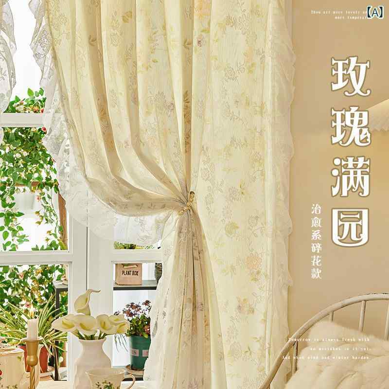・主な素材: ポリエステル・スタイル: フレンチ・機能: 半遮光（40%-70%）・カラー展開: 玫瑰满园【不含杆】,白底小红花【不含杆】,柠檬花【不含杆】,花园兔宝【不含杆】,繁花【不含杆】・サイズ展開: 幅1.0×高1.0m,幅1.0×...