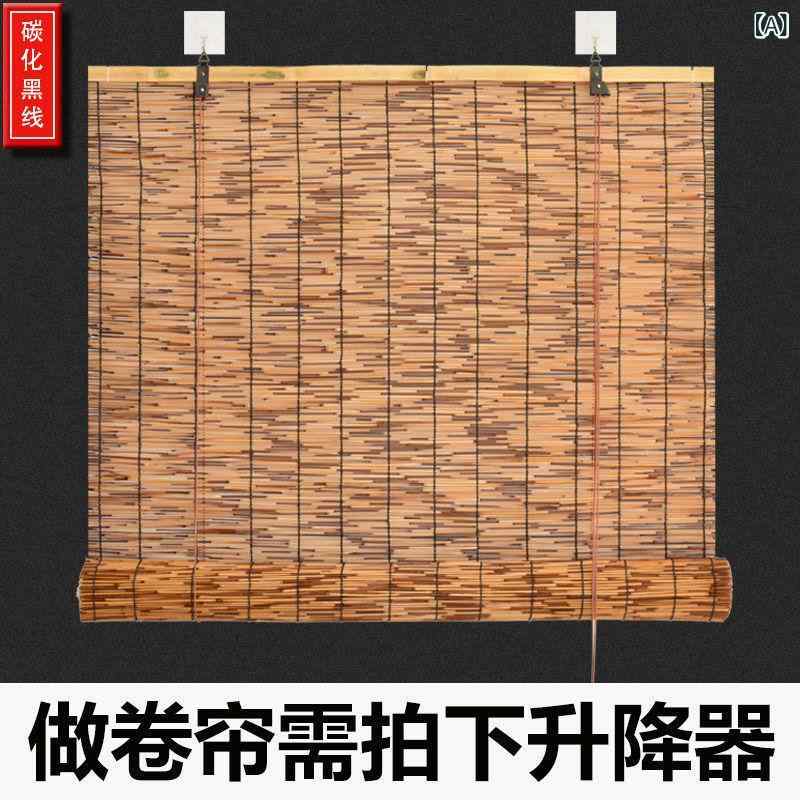 ・主な素材: 芦苇・スタイル: 復古・カラー展開: 精編炭化復古款、精編原色黒線款、精編原色白線款・サイズ展開: 1m×1m、1m×2m、1m×2.5m、1m×3m、1m×3.5m、1.2m×2m、1.2m×2.5m、1.2m×3m、1.3...