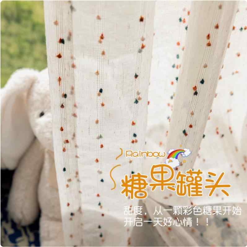 ・主な素材: 涤纶100%・カラー展開: 糖豆纱・加工: 挂钩、韩折、打孔・使用空間: 客厅、卧室・柄: 提花・機能: 半遮光（40%-70%）・スタイル: 现代简约・計価単位: 米