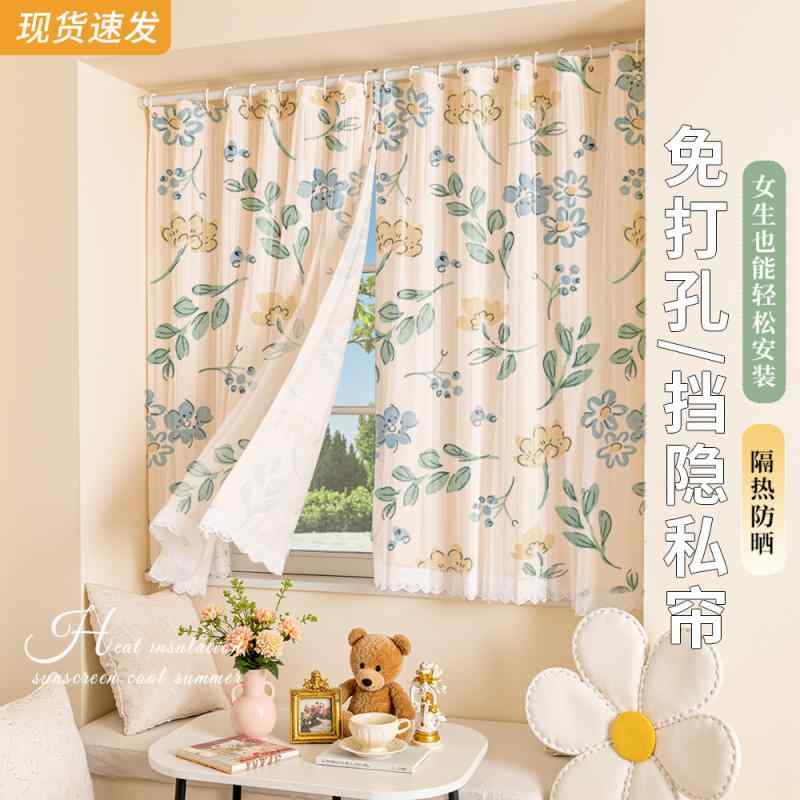 ・主な素材: ポリエステル100%・スタイル: 小清新・柄: プリント・機能: 半遮光（40%-70%）・カラー展開: 草莓花朵兔,花花世界,線条粉蝴蝶,聖誕腊腸狗,草莓果汁,花朵格子,黄色花叢,菠蘿格子,漫葉,橘子兔,藍色小花・サイズ展開...