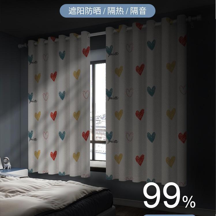・主な素材: 遮光布・機能: 全遮光（90%以上）・スタイル: 中式・カラー展開: 順遂-大孔黒絲遮光, 荷花三連-A-大孔黒絲遮光, 蓮花魚図-大孔黒絲遮光, 新鴻運当頭-大孔黒絲遮光, 祝願安康-大孔黒絲遮光, 柿子-如意生活-大孔黒絲...