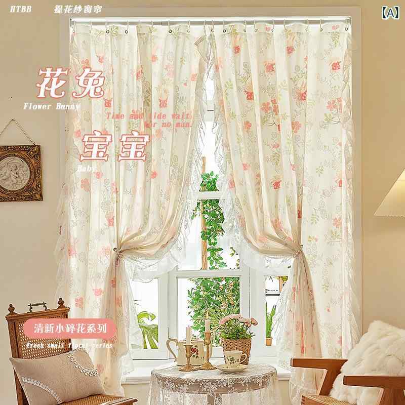 ・主な素材: ポリエステル・スタイル: モダンシンプル・機能: 半遮光（40%-70%）・カラー展開: ガーデンバニーバオ、ローズフルガーデン、ハナブトウ、レモンフラワー、白地小紅花・サイズ展開: 幅1.0m×高さ1.0m（不含杆）、幅1....
