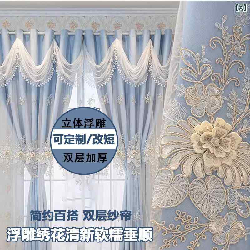 ・素材: ジョーゼット・スタイル: ヨーロピアン・柄: 植物花卉・カラー展開: ブルー、ピンク、グリーン、グレー、ベージュ、パープル・サイズ展開: 幅1.05m高2.7m【三朵花】、幅1.4m高2.7m【四朵花】、幅1.75m高2.7m【五...