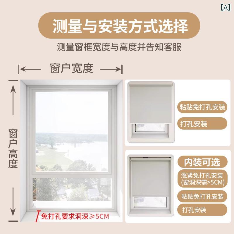 ・素材: 絹花・カラー展開: 薄灰、煙灰、薄灰加厚、煙灰加厚、薄藍加厚、深藍加厚、乳白加厚、果緑加厚、米黄加厚、薄灰防晒隔熱、煙灰防晒隔熱、薄藍防晒隔熱、深藍防晒隔熱・サイズ展開: 幅0.7m×高さ2m、幅0.75m×高さ2m、幅0.8m×...