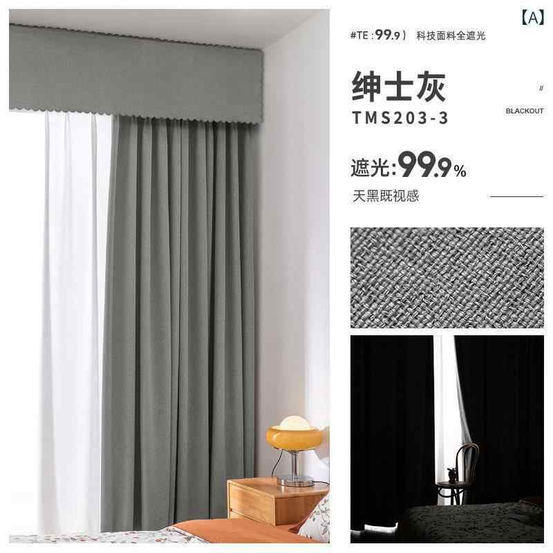 ・素材: 絹花・主な用途: リビング・スタイル: ユニバーサル・柄: 無地・計価単位: メートル・カラー展開: 紳士グレー、グラニーグレー、ミルクティーブラウン、ビーハイブルー、グリーン、レイクグリーン、ミルクティーブラウン、ベージュ、マッ...
