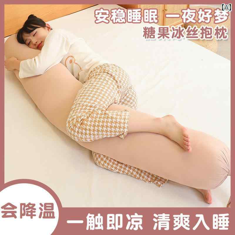 ・カテゴリ: 抱枕・スタイル: 卡通・主な素材: 毛绒・柄: 純色・カラー展開: 杏色、グレー、グリーン、ブルー、ピンク・サイズ展開: 90cm、120cm、150cm・充填物: PP綿