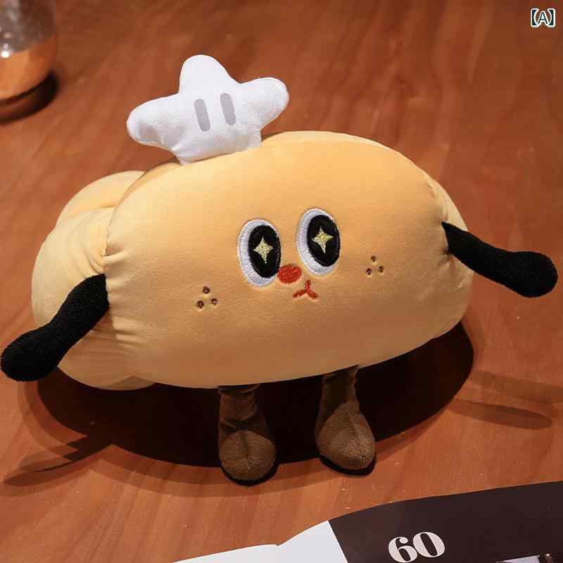 ・重量: 0.5kg以内（不含）・適用対象: 通用・充填物: ポリエステル繊維・枕芯面料: 化繊・色: 郁闷牛角包,开心牛角包・サイズ: 26*28cm・スタイル: カード・カテゴリ: U型枕