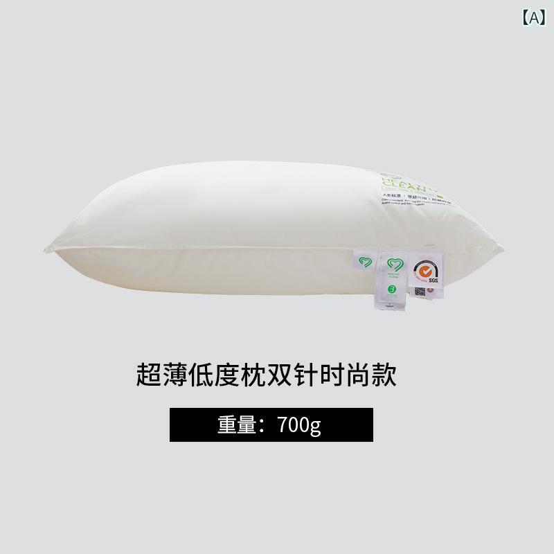 ・形状: 長方形・重量: 約0.55-1kg・高さ: 10-25cm・対象: 成人・スタイル: 簡約・カラー展開: 白色・サイズ展開: 48×74cm・枕芯面料: 純綿・填充物: 普通纤维